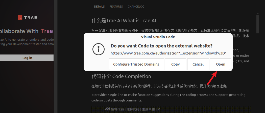 ubuntu vscode 安装trae插件 _trae ubuntu-CSDN博客
