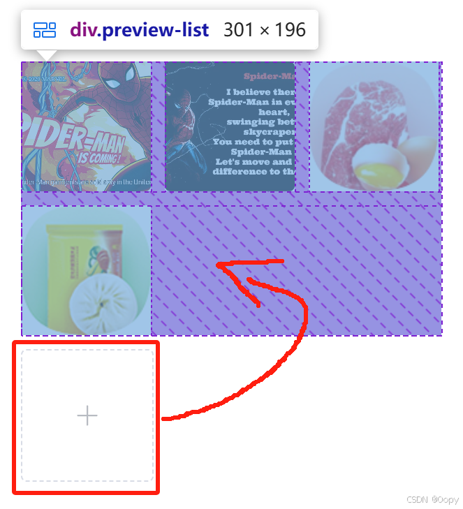 Vue3+draggable拖拽 解决并排显示上传按钮问题_draggable的显示-CSDN博客