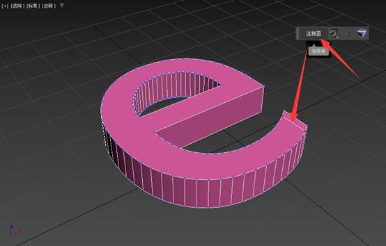 3DMAX超级连接器UniConnector安装和使用方法-CSDN博客