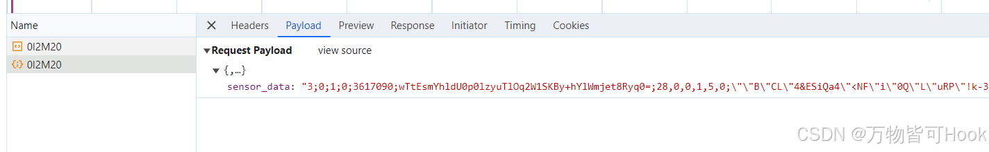 浅浅聊一下akamai逆向-CSDN博客
