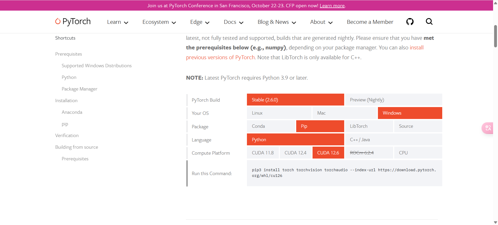 pytorch GPU版本大致安装记录_pytorch 12.9-CSDN博客