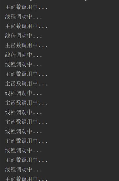 JavaEE初阶 进程 && 线程-CSDN博客