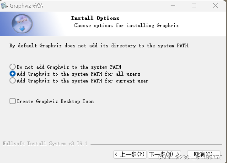 出现(‘Failed to import pydot. You must `pip install pydot` and install graphviz）解决方案_pip install ...