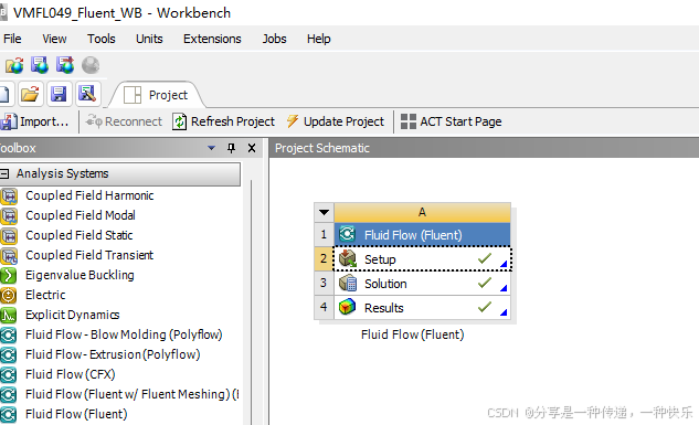 .wbpj文件和.wbpz文件——的区别——workbench新版本有的_wbpj和wbpz-CSDN博客
