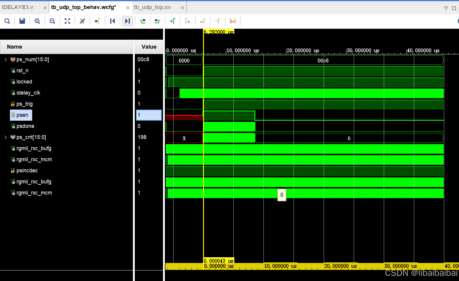 MMCM动态配置之一：Dynamic Phase Shift（动态相位位移）_mmcm动态调整相位-CSDN博客
