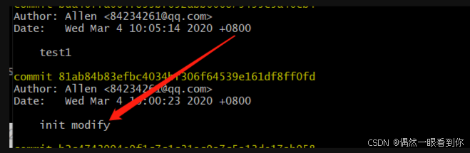 Git修改历史提交commit信息git修改commit提交信息 Csdn博客