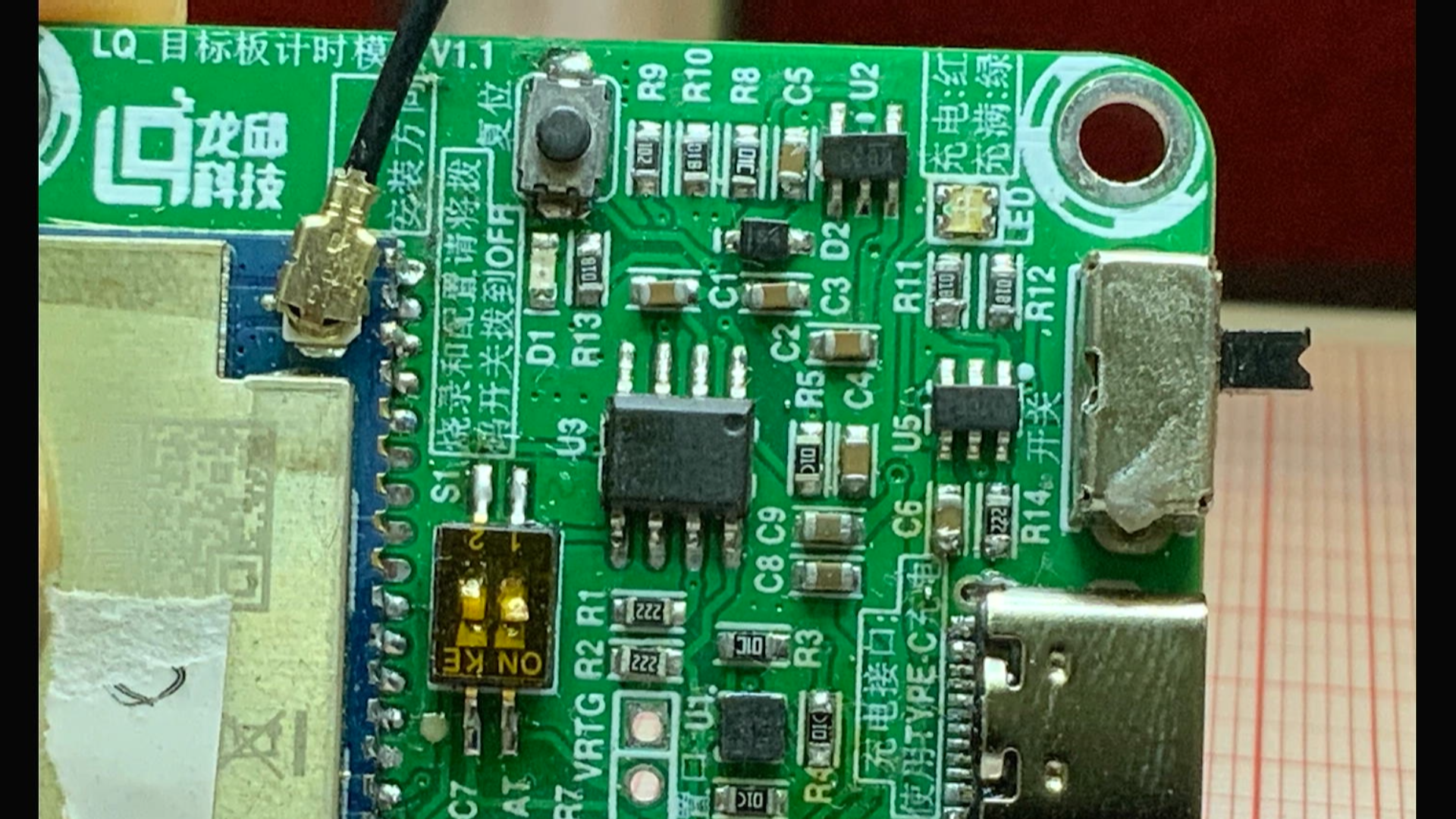 目标板的检测电路_mic5205-2.5ym5 csdn-CSDN博客