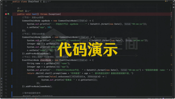 JBoltAI：为Java技术团队插上AI应用的翅膀-CSDN博客