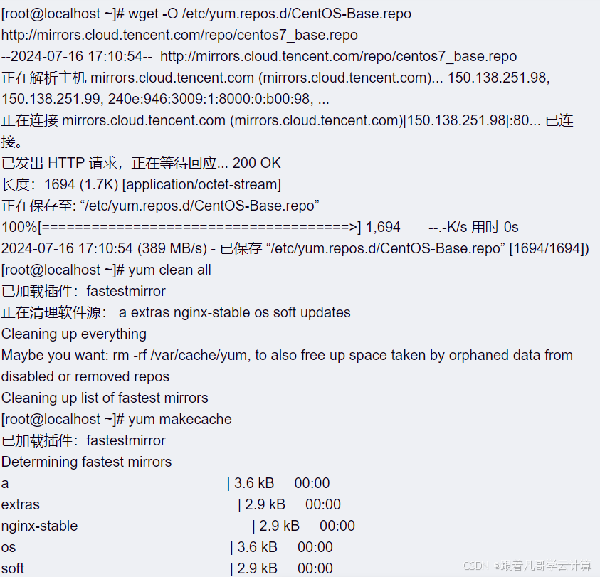练习题02-CSDN博客