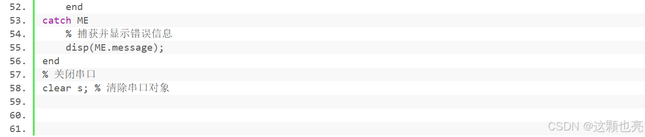 基于ESP32和Matlab的温度测量与实时图像显示_matlab esp32-CSDN博客