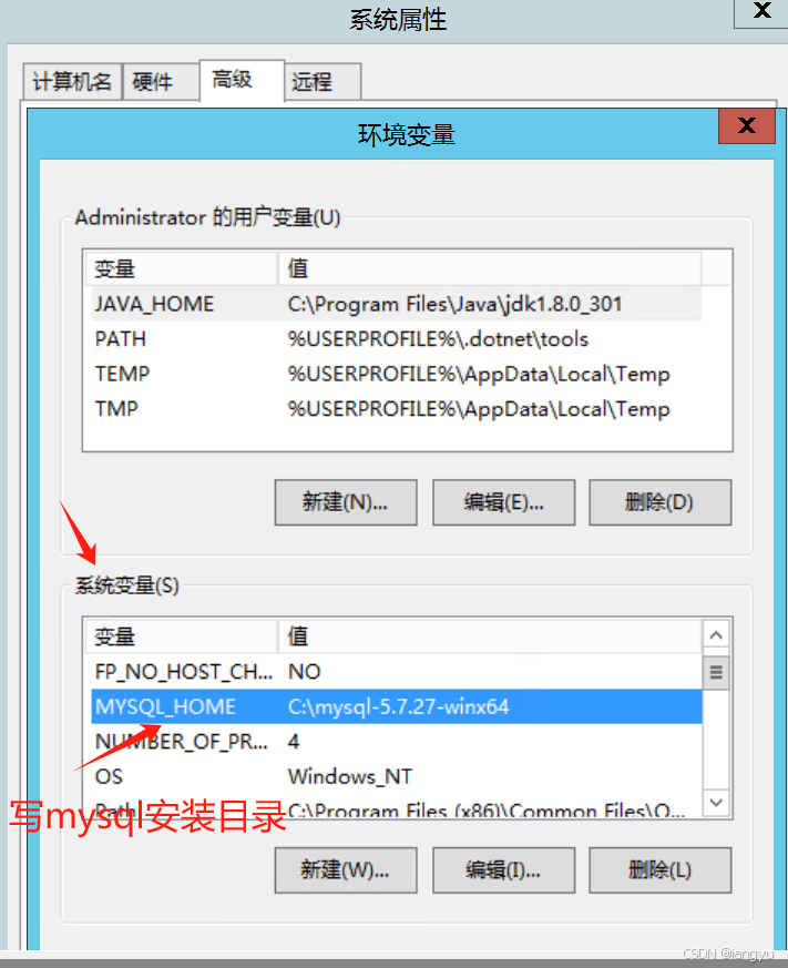 windows server2012R2部署mysql5.7_windows server 2012 r2 安装mysql-CSDN博客