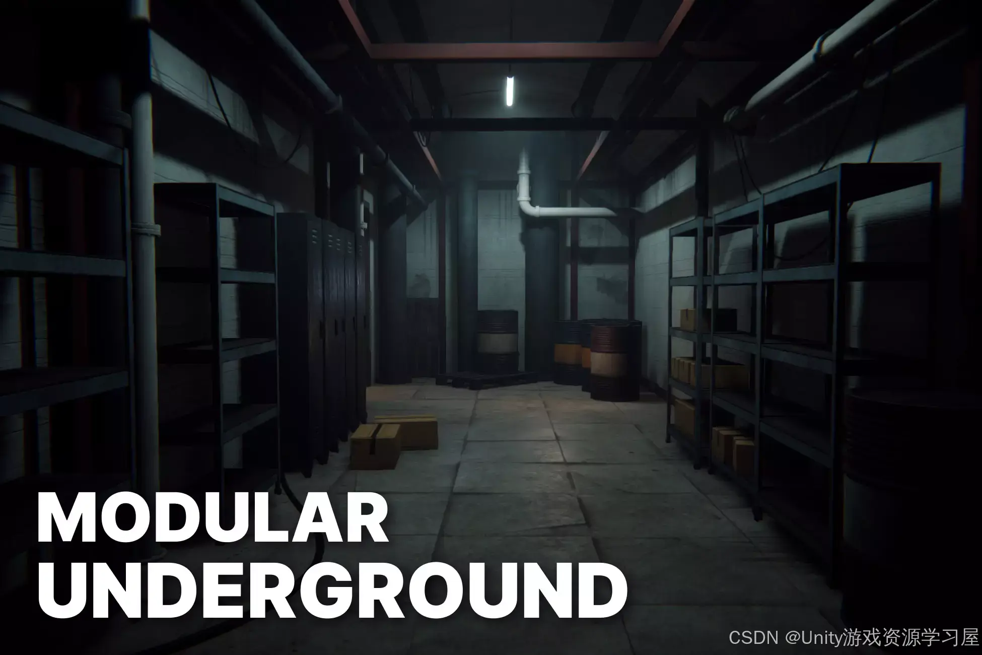 Unity 环境构建插件】Modular Underground - Abandoned Environment 专为地下废弃场景设计，提供了一个高度模块化的工具包，帮助开发者快速构建地下环境 ...
