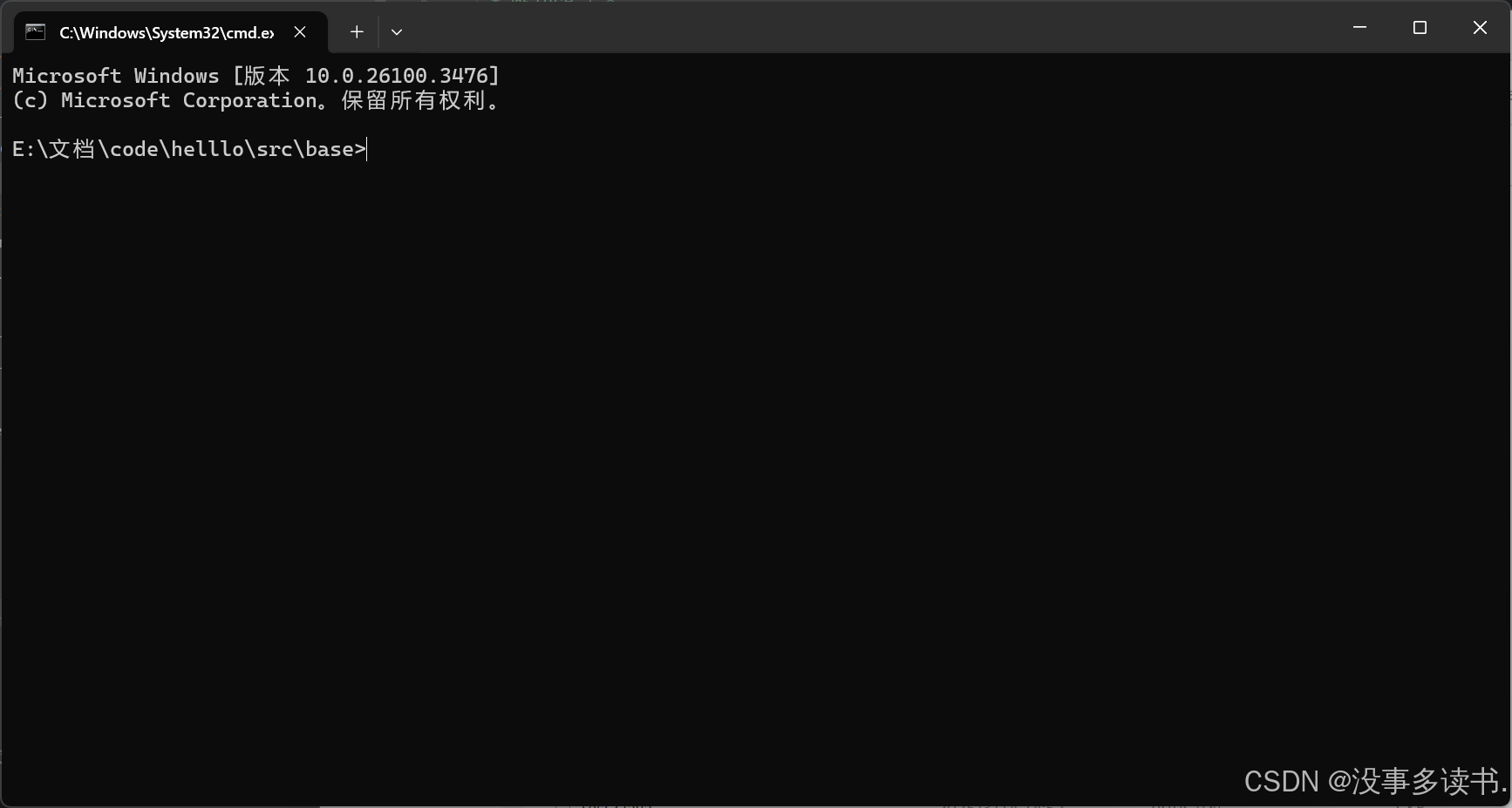 JavaDoc生成文档_java 生成doc文档-CSDN博客