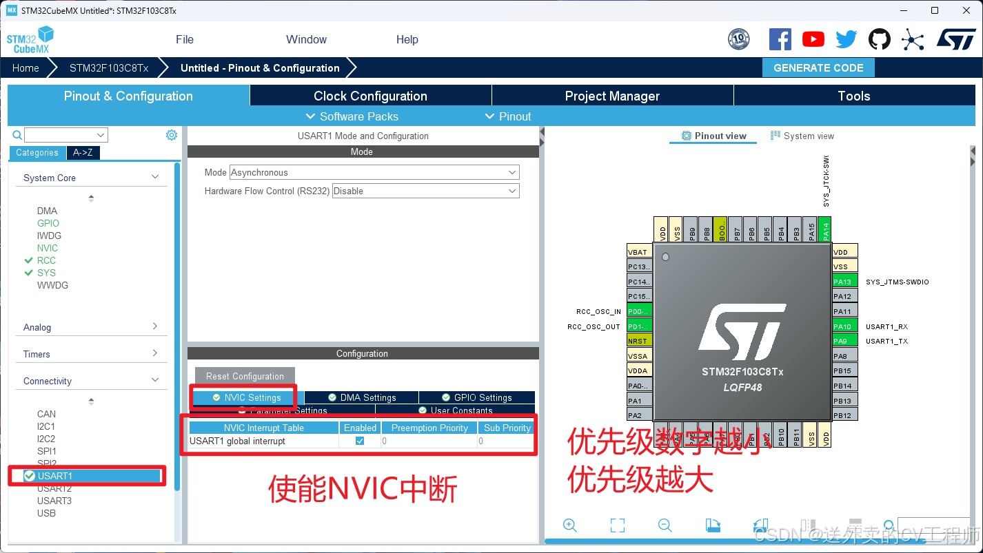 stm32f407串口发送/中断接收（hal库）_stm32f407 hal库串口接收中断-CSDN博客
