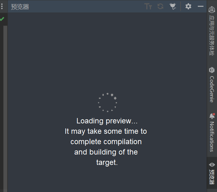 问题：ErrorCode: 00401015 ErrorDescription: Select a device first.-CSDN博客