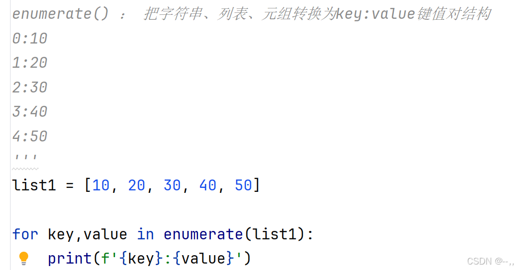 python 黑马程序员复习 day05-CSDN博客