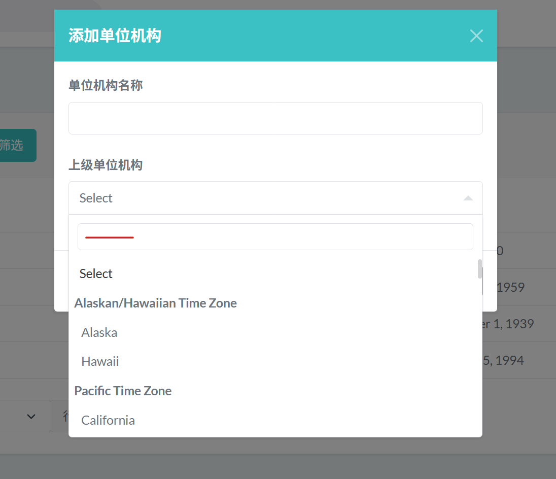 Bootstrap5 模态框Modal内select2搜索框无法使用的官方解决方案_bootstrap modal 初始化select2 搜索框无法输入-CSDN博客