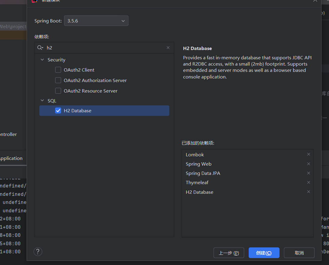 springboot用户登录注册系统设计与实现_com.itheima.entity.user无法转换为boolean-CSDN博客