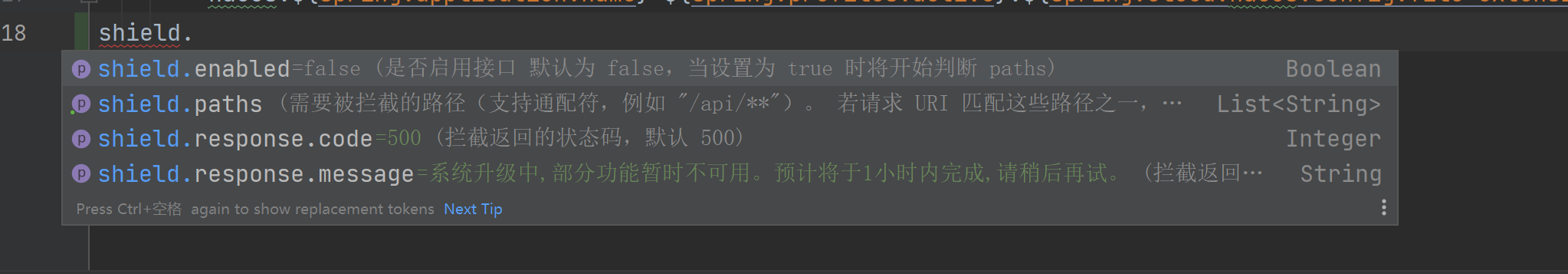 Spring Boot Starter 怎么加配置提示文件如何生成spring Configuration Metadatajson Csdn博客