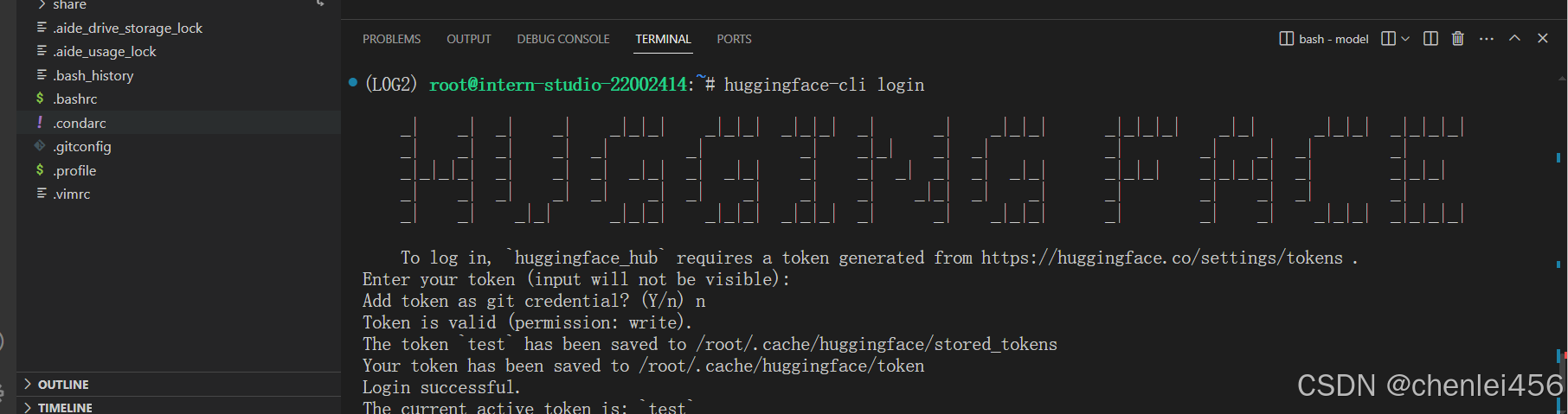 书生浦语第四期--入门岛-第四关-CSDN博客