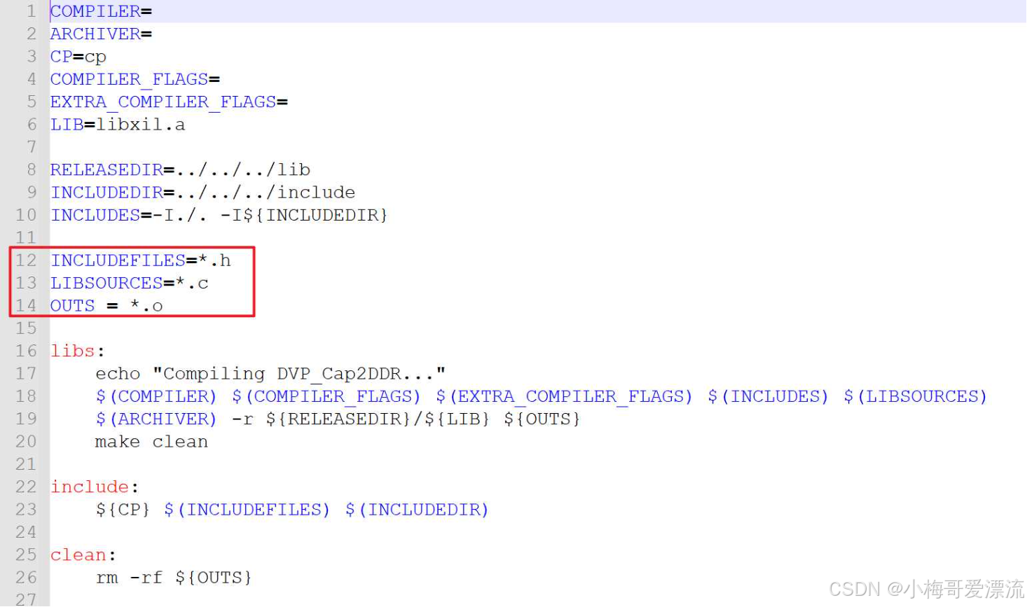 【小梅哥FPGA】 Vitis开发中自定义IP的Makefile路径问题解决方案_vitis导入工程压缩包时,编译不通过,原因是makefile的路径仍是压缩包工程的路径-CSDN博客