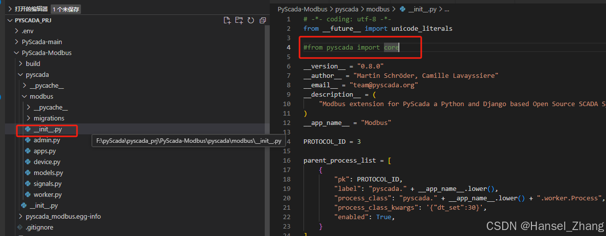 PyScada学习之旅-win11系统cmd安装部署-CSDN博客