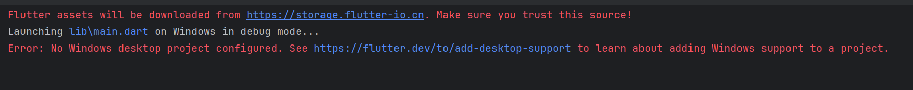 2025最新版 Android Studio配置Flutter组件_android studio flutter-CSDN博客