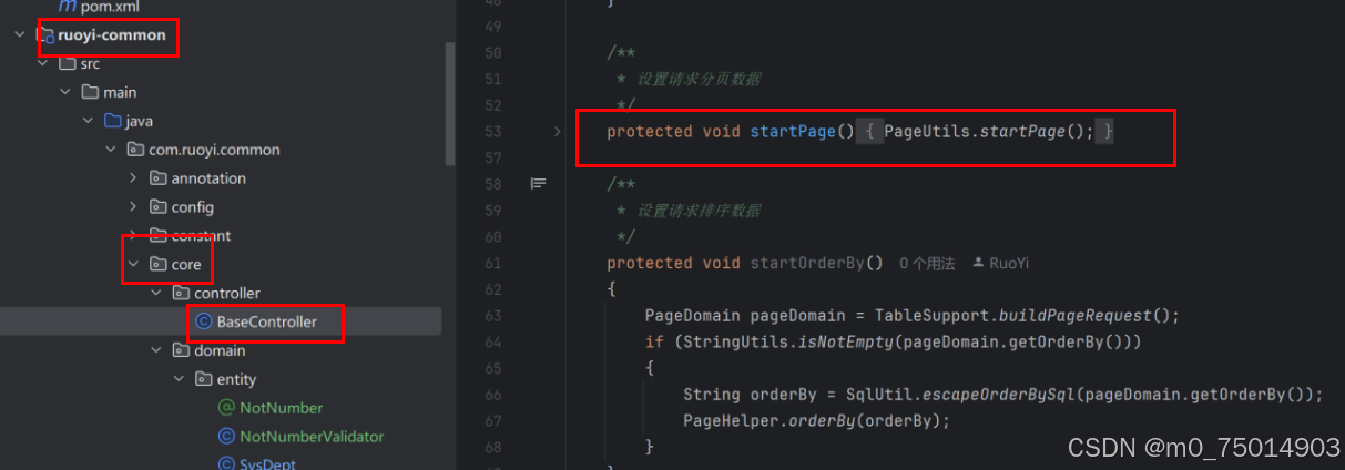ruoyi数据分页_若依框架分页-CSDN博客