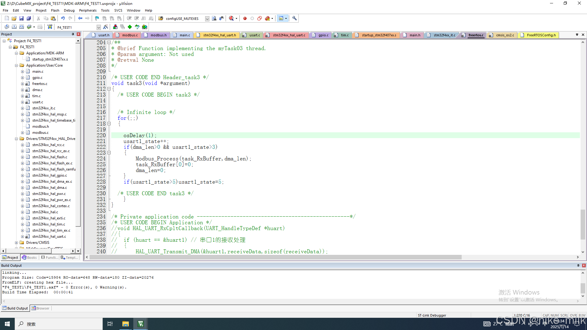 modbus-串口主机与stm32从机通信_stm32单片机通过modbus模块上传数据到上位机-CSDN博客