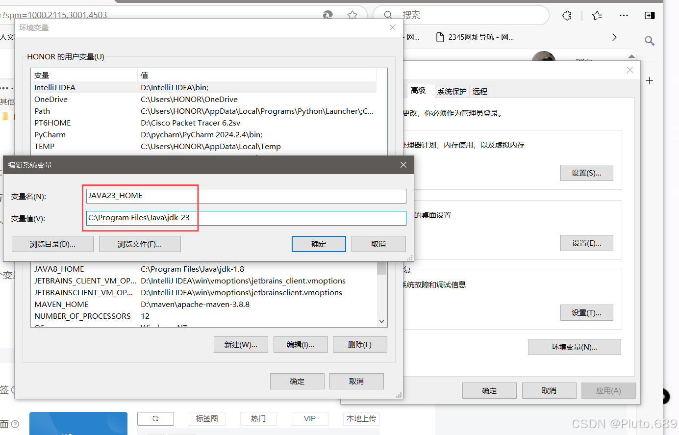 完美解决windows系统中多个版本jdk相互切换的问题win切换jdk版本 Csdn博客 