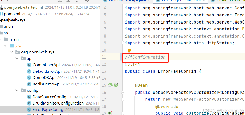 IntelliJ+SpringBoot项目实战（十一）--默认异常处理DefaultErrorController_org.springframework.boot.autoconfigure ...