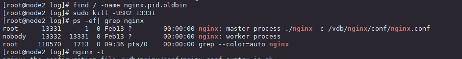 version 1.26.3 of nginx.pm is required, but 1.22.1 was found nginx: [alert] version 1.26.3 of ...