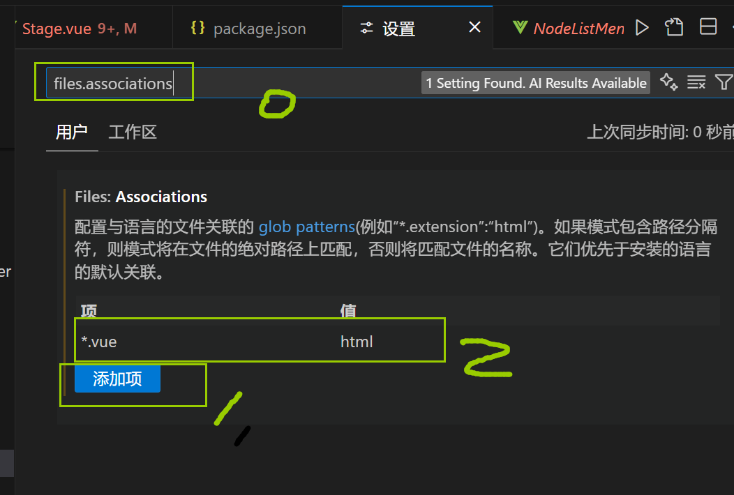 工具 | vscode | 块注释“alt+shift+A“快捷键失效的解决|ctrl+/注释失效（皆为// 而非＜!----＞）| 常用的 vscode 指令-CSDN博客