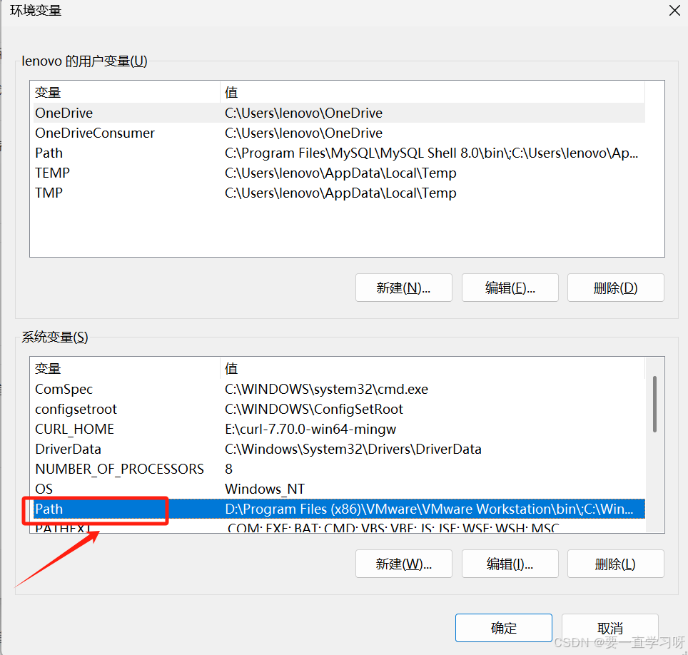 win11系统安装mysql时，不显示developer default选项，如何自定义安装_mysql安装没有developer default-CSDN博客