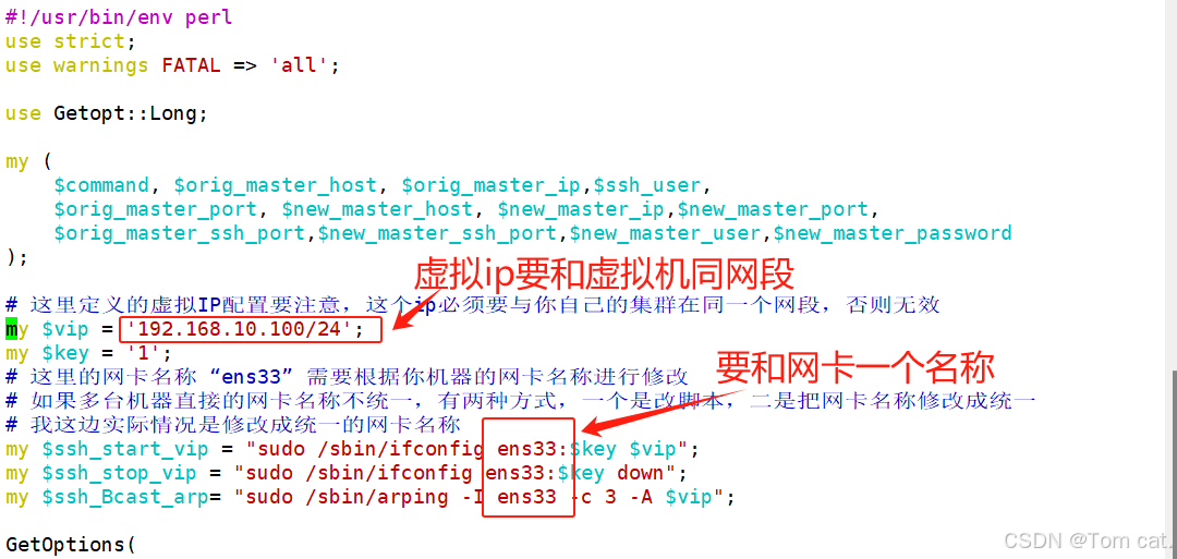 【MySQL】数据库—— MHA高可用配置及故障切换_mysql8 mha-CSDN博客