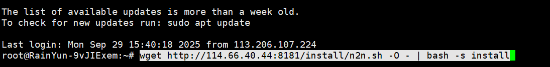 好朋友联机工具（katolan）自建服务器线路教程（Windows系统+Linux系统）-CSDN博客
