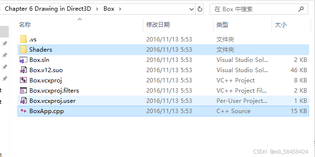 directx 12 3d 游戏开发实战源码编译不了的几个问题_vs2022 directx12异常-CSDN博客