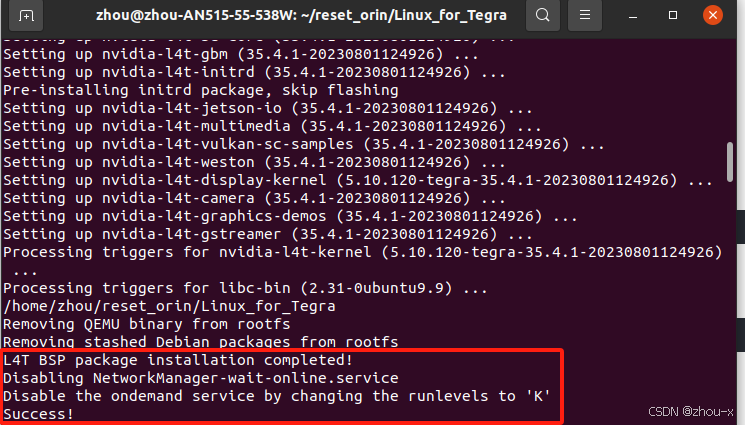 Jetson AGX Orin 64GB 刷机并使用SSD硬盘启动教程_agx orin ssd-CSDN博客