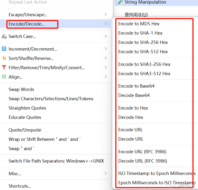 Idea插件之string Manipulation 字符串处理用法详解 Csdn博客