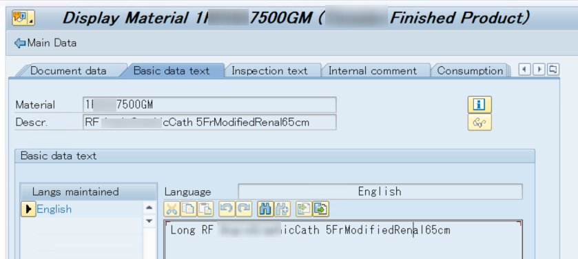 PO text copy rules: Copy Material long text to PO item text. 复制物料超长描述到 ...