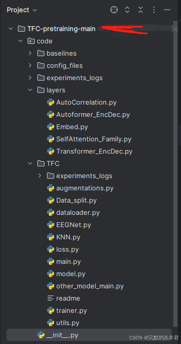 Python/Pycharm从另外的文件夹引用（import）py文件_pycharm怎么引用其他py文件-CSDN博客