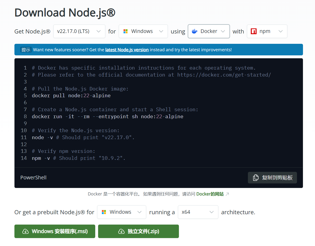 UBML 入门指南：用 inBuilder 低代码平台快速搭建你的第一个应用(一)-CSDN博客