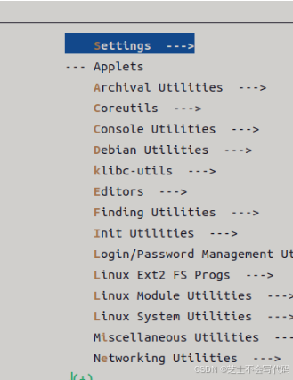 【Linux学习】Vmware虚拟机安装Ubuntu20.4系统及QEMU模拟ARM64 Linux_vmware 模拟arm-CSDN博客