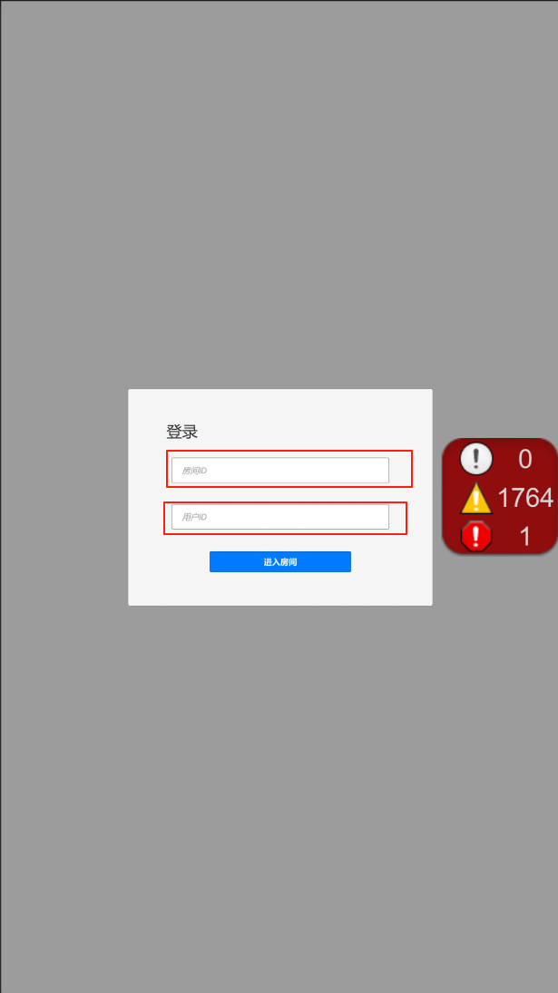 Unity中接入Coze智能体和火山引擎RTC，实现用户与智能体进行音视频智能通话_unity 入火山引擎的端到端实时语音功能-CSDN博客