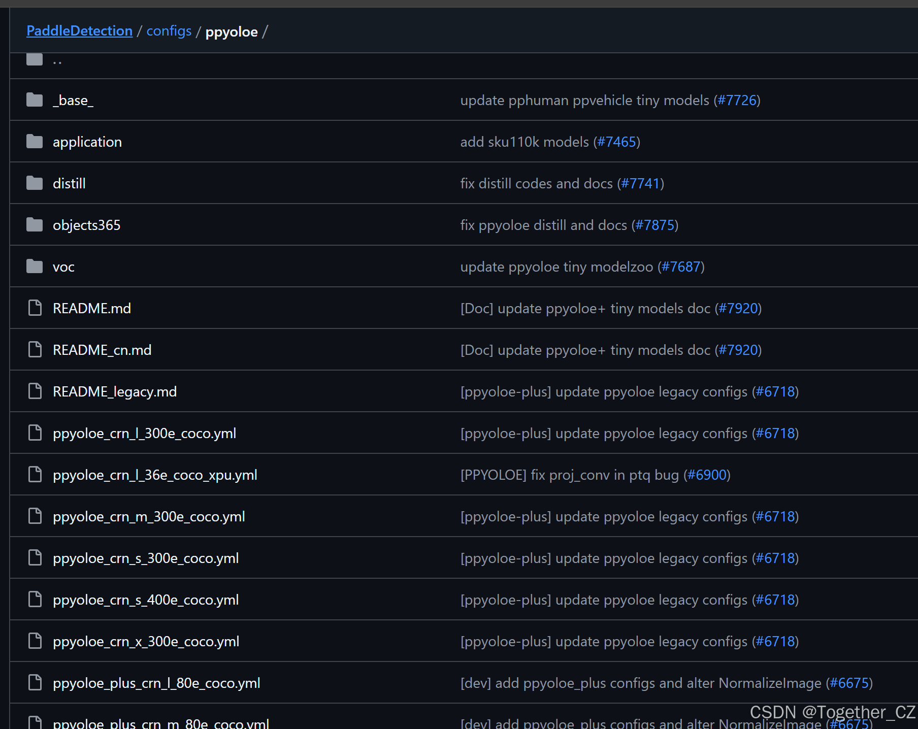 PP-YOLOE: An evolved version of YOLO——YOLO的进化版本-CSDN博客