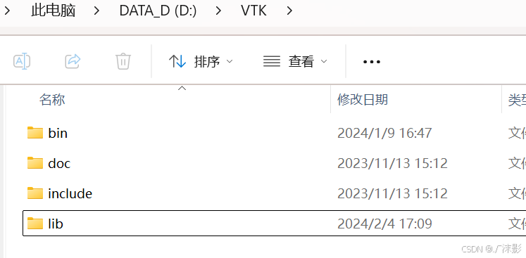 【VTK】一：VS项目配置VTK_vs引入vtk-CSDN博客
