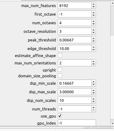 【colmap】 gui 功能详细介绍及应用结果注意事项_colmap gui-CSDN博客