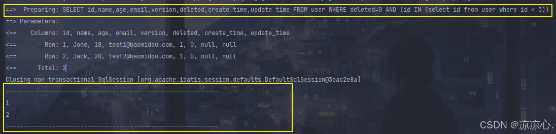 【mybatisplus】一篇文章带你搞定mybatis Plus的使用！！附带 代码生成器！从数据库创建到项目导入，一套流程完成增、删、查、改操作mybatisplus导入 Csdn博客