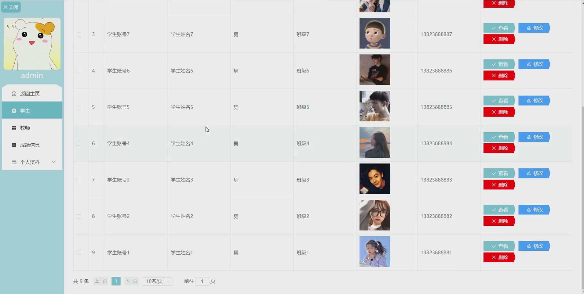 vue基于python的中学学生成绩查询_n8roe74c(pycharm django flask)-CSDN博客